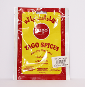 YAGO SPICES YELLOW KNOTS 30 GR in Spices | Sibline Coop
