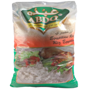 ABDO EGYPTIAN RICE 5KG in Pasta & Cereals | Sibline Coop